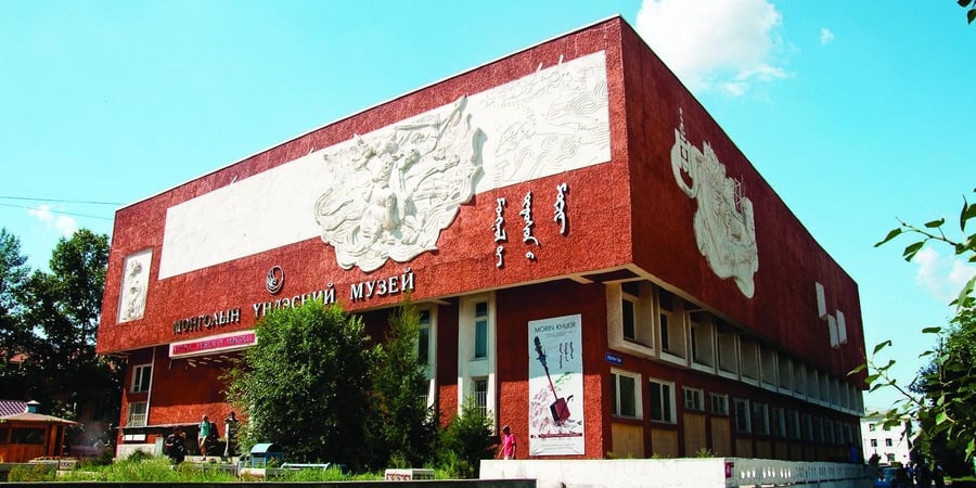 Top 10 Cultural Sights in Ulaanbaatar