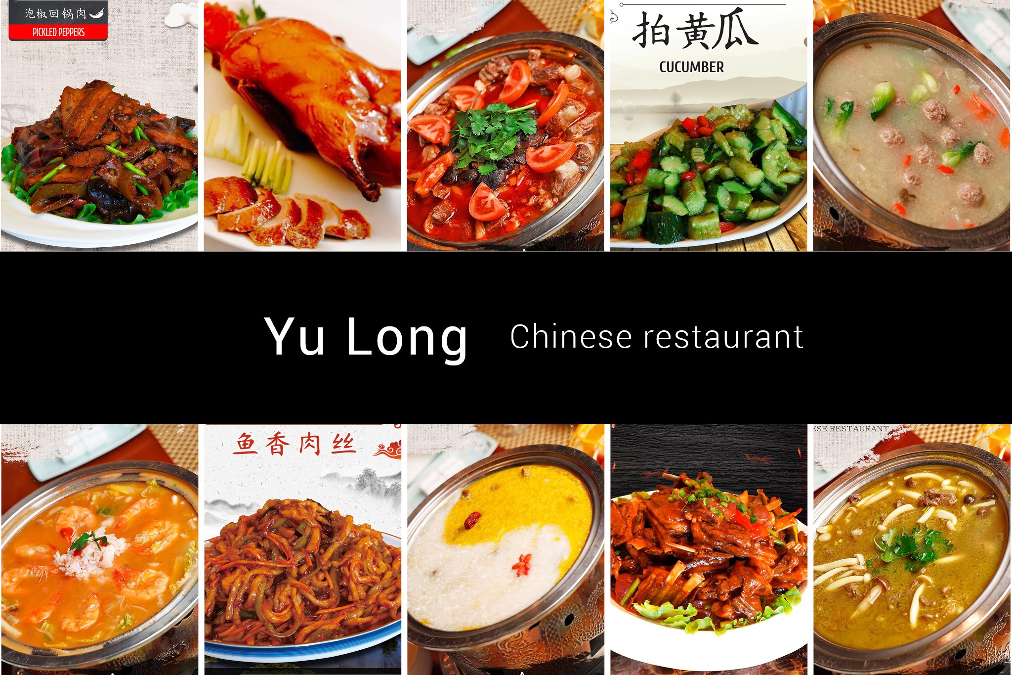 Яг одоо онцлох 10 ресторан